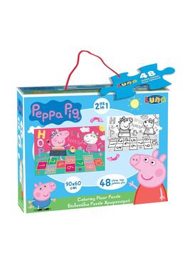 Puzzle de colorat Peppa Pig, 48 piese - *** - Cartepedia