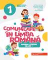 Comunicare în limba română. Manual pentru clasa I - Cartepedia