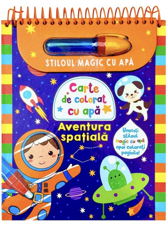 Aventura spațială - Stiloul magic cu apă - Cartepedia